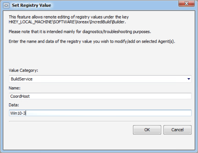 Coordinator の移行